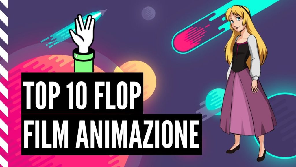 Top of the Flop: 10 fiaschi nell'animazione - SpaceNerd.it