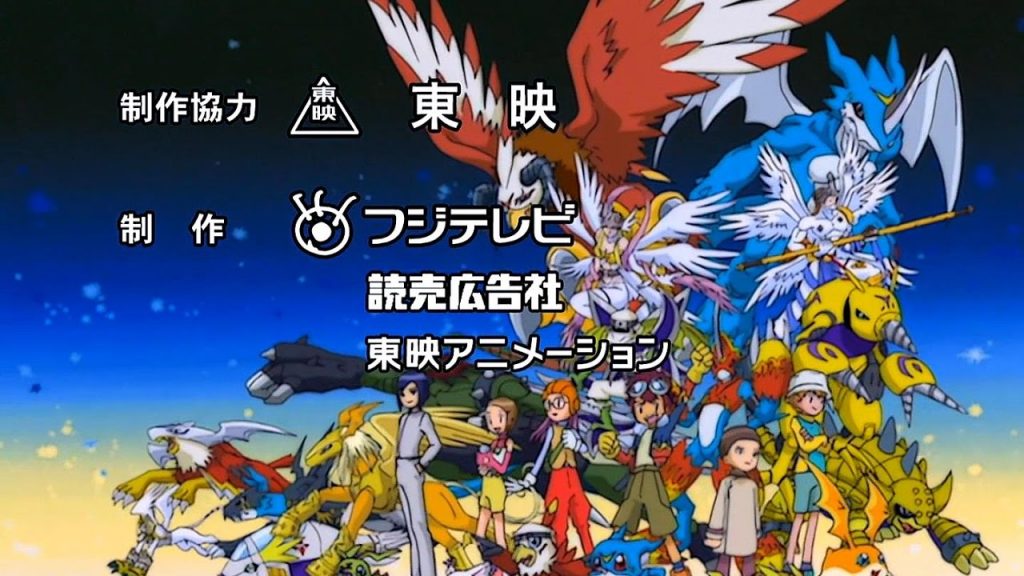 La Storia di Digimon - Cap. 1: Digimon vs Pokémon - SpaceNerd.it