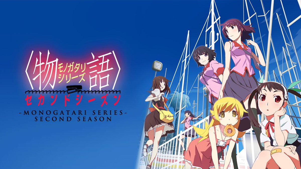 Guida alla Monogatari Series: cos'è e ordine di visione - SpaceNerd.it