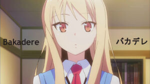 Guida alle personalità dei personaggi anime: le -Dere - SpaceNerd.it