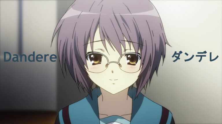 Guida alle personalità dei personaggi anime: le -Dere - SpaceNerd.it