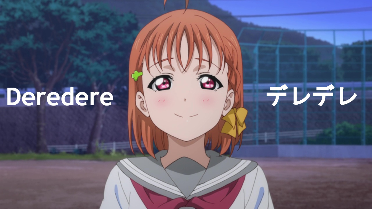 Guida alle personalità dei personaggi anime: le -Dere - SpaceNerd.it