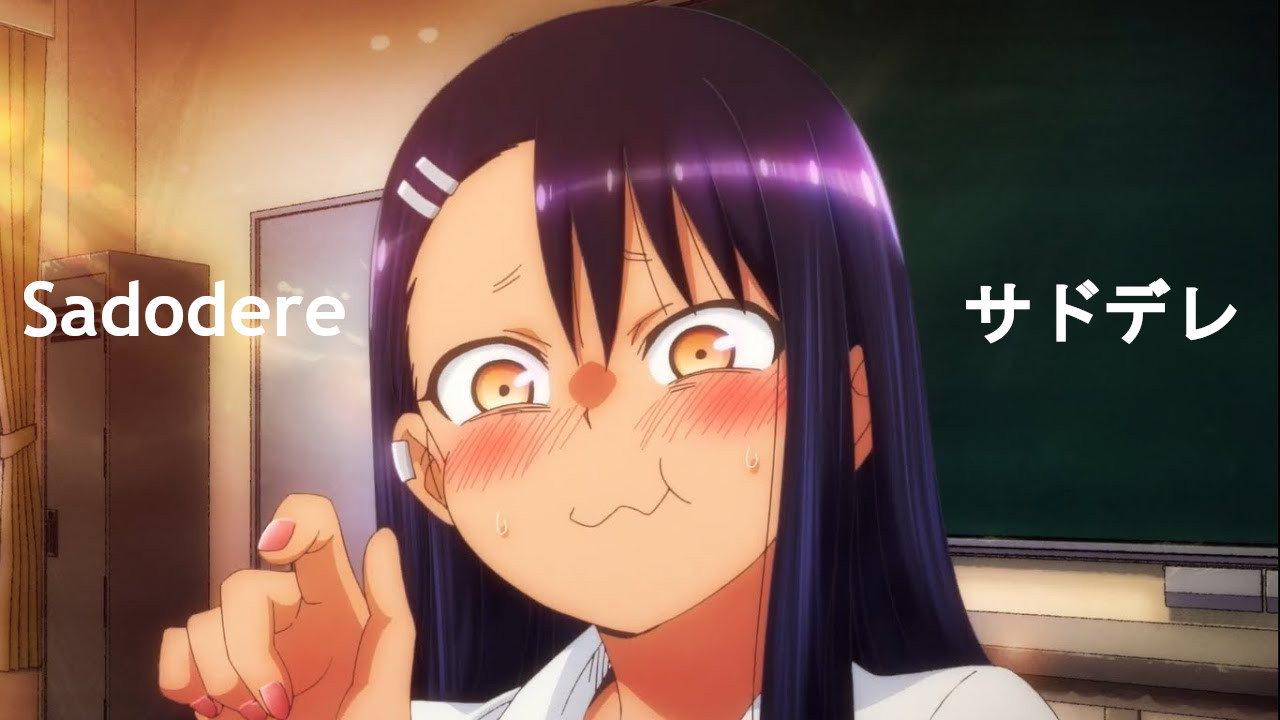 Guida alle personalità dei personaggi anime: le -Dere - SpaceNerd.it